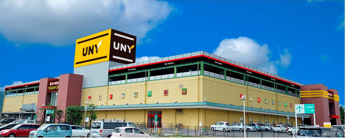 MEGAドン・キホーテUNY石和店 テナント21店一覧、地図、店舗概要 | Yさまは自由人