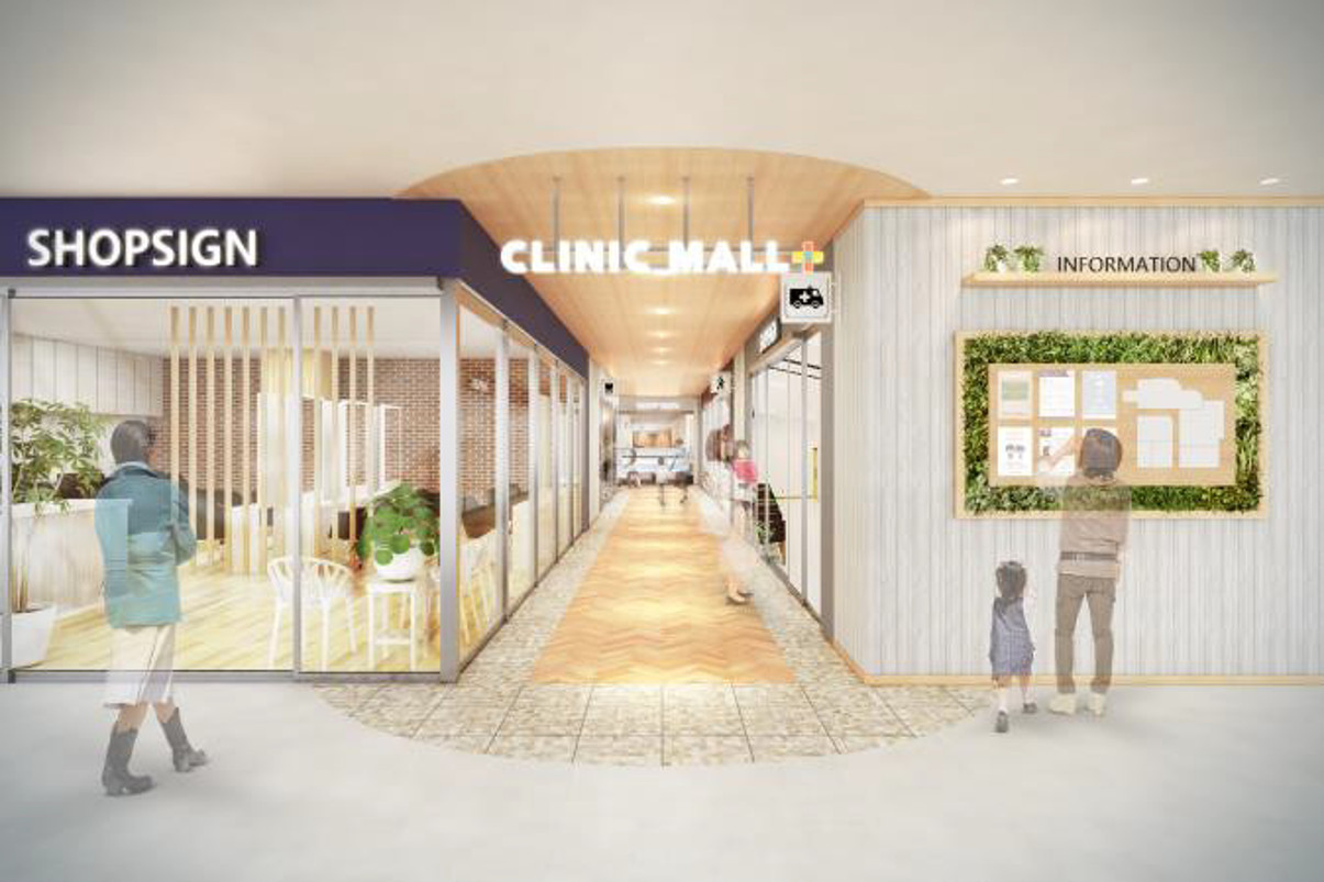 リコパ鶴見（LICOPA 鶴見）テナント33店一覧｜2021年9月23日グランドオープン | Yさまは自由人